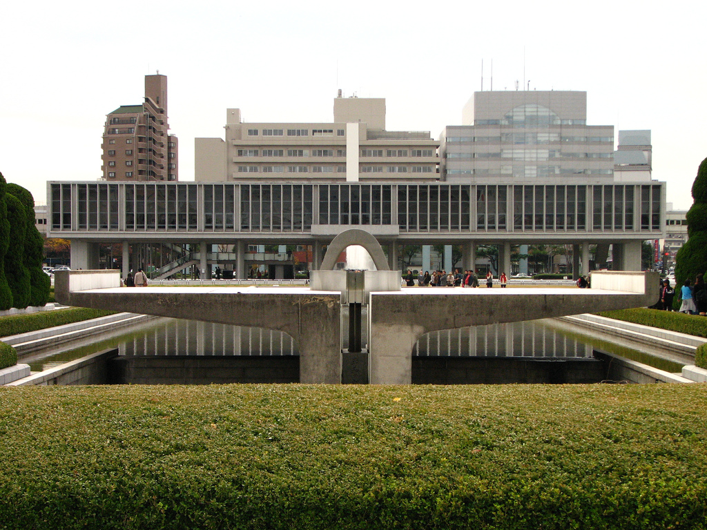 Hiroshima Peace Memorial Museum Japan